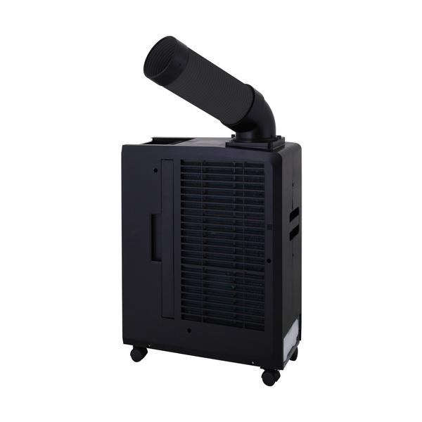 用途移動の多い現場に。広い場所でのスポット冷房に。夏場の暑気対策として。商品スペック仕様・規格 1口タイプ・首振りなし自動首振り装置：なし冷媒R410A仕様電源(V)：単相100冷房能力(kW)(50/60Hz)：1.2/1.4消費電力(k...