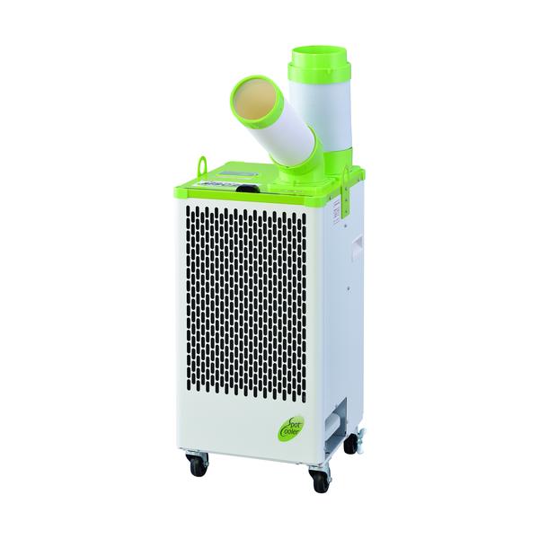 用途工場や作業現場の熱中症対策に。イベント、展示会等の暑さ対策として。商品スペック仕様・規格 1口手動首振りタイプポッキンプラグ付吊り下げフック付風量（強設定）：6.0［M3］/min（50Hz）/6.4［M3］/min（60Hz）運転電流...