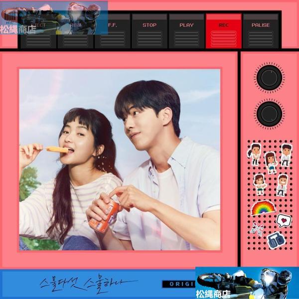 ※CD枚数：2枚※収録曲数：43曲※簡易包装でお届けします。CD1：01.Starlight02.Shine on You with Blinding Flash of Light03.Very, Slowly04.Your Existen...