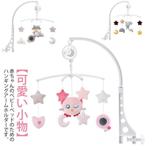 サイズ：49*35*42cm 梱包サイズ：18.5*33*5.8cm※サイズ計測には誤差が生じます。