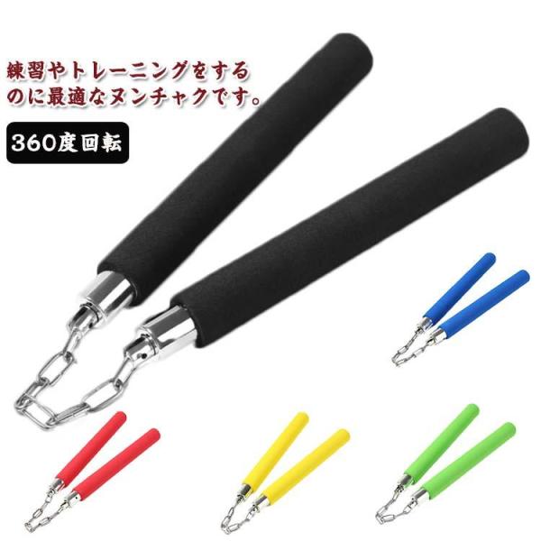 サイズ：長さ28cm チェーン長さ17cm 直径3.3cm※商品のサイズは手作業で測定させて頂いておりますので、多少の誤差がある場合もあり、ご了承ください。