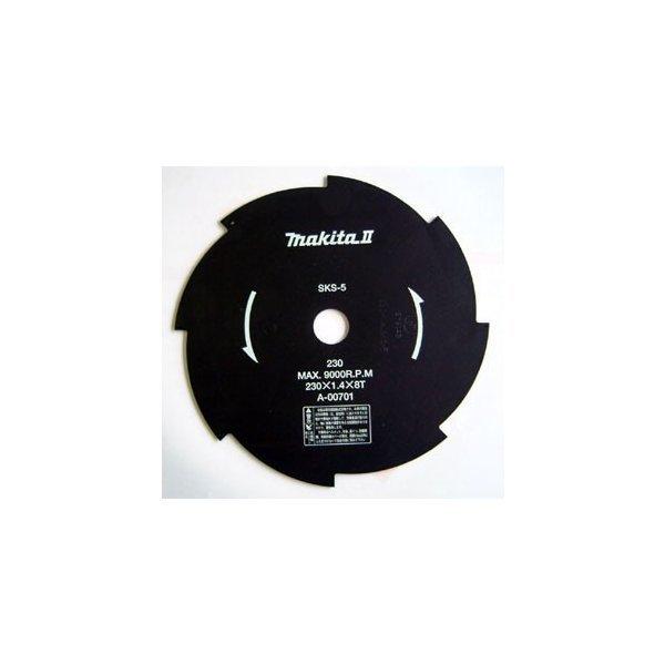 ２３０ｍｍ草刈り機用替え刃　８枚刃適用機種　　ＵＭ２３２０　エンジン刈払い機全機種