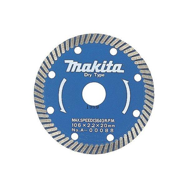 ディスクグラインダ/サンダ180mm全機種・カッタ4107R