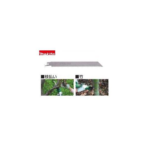 ※この商品は10.8Vレシプロソー専用です。