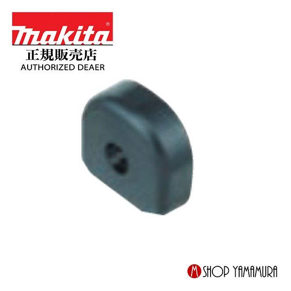makita　部品適用モデル： AF634/S