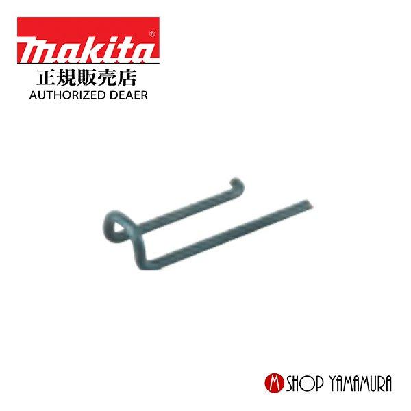 makita　部品適用モデル： AF634/S