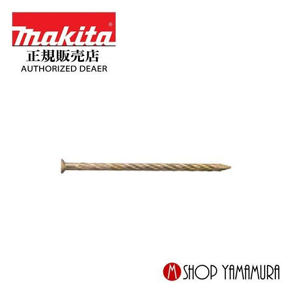 型式ＰＫＳ１８３８ＦＭ　Ｆ−４０３５８長さ３８ｍｍ×胴径１．８３ｍｍ×頭径３．５ｍｍ梱包単位(１箱)：１５０本×１０巻×５箱