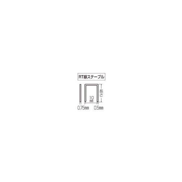 適用モデル：ST110D／ST111D／ST112D／ST113D用