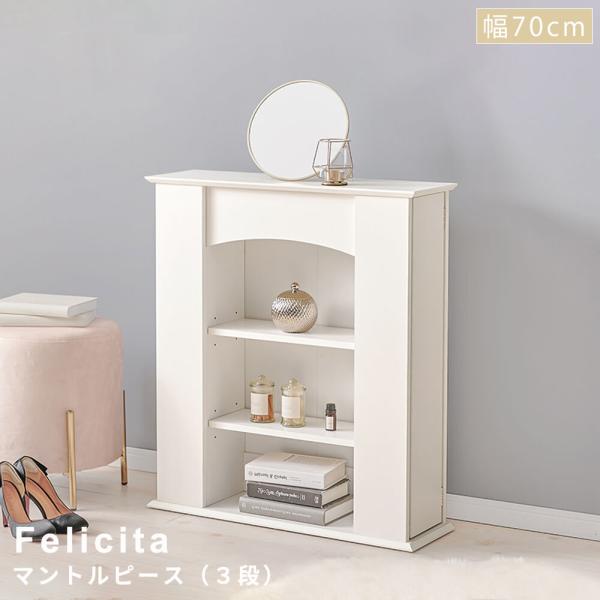 コレクション　アンココン uncocon