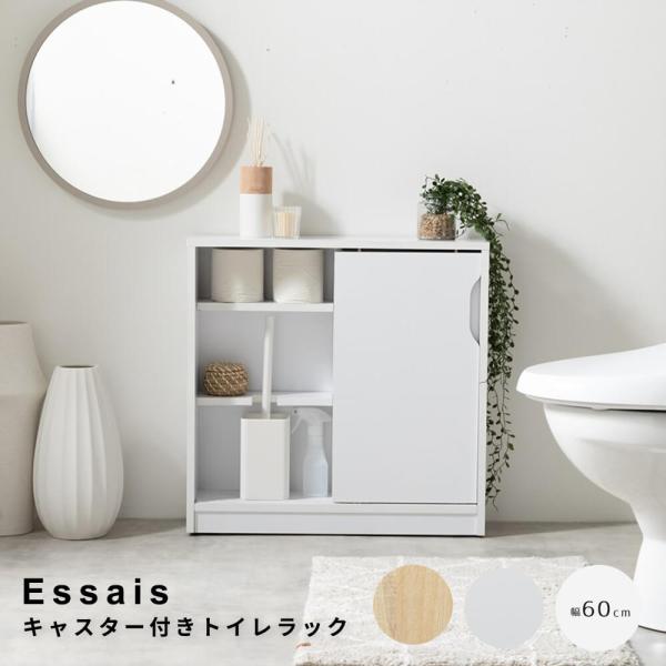 コレクション　アンココン uncocon