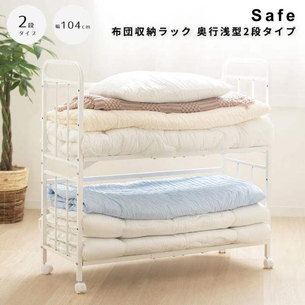 コレクション　アンココン uncocon