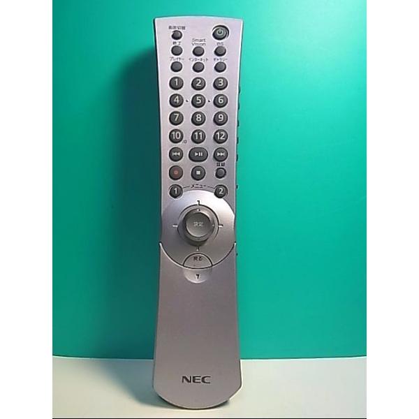 【まとめて購入 同梱について】まとめ買いで送料が大変お得になります。リモコン商品代金10,000円以上で送料無料●レターパックプラス（1個〜4個まで） 全国一律送料600円●宅配便（5個〜100個まで）　　　　　 全国一律送料490円（北海...