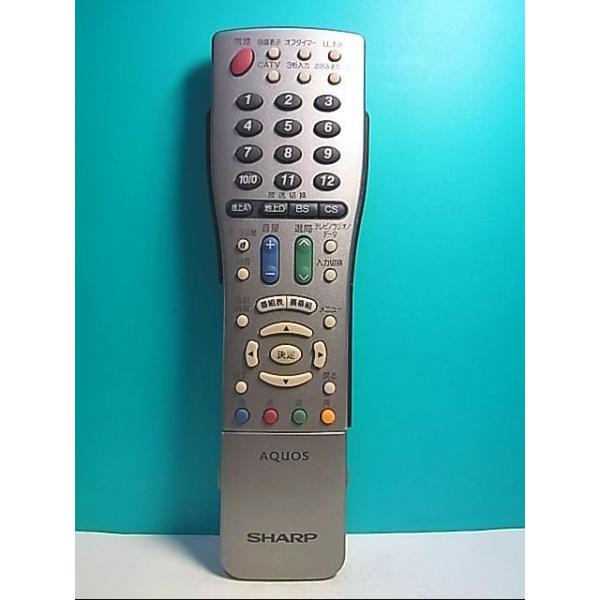 【まとめて購入 同梱について】まとめ買いで送料が大変お得になります。リモコン商品代金10,000円以上で送料無料●レターパックプラス（1個〜4個まで） 全国一律送料600円●宅配便（5個〜100個まで）　　　　　 全国一律送料490円（北海...