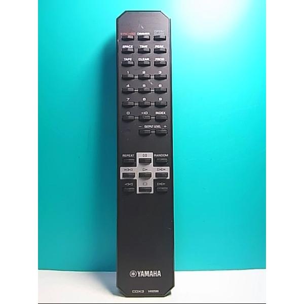 【まとめて購入 同梱について】まとめ買いで送料が大変お得になります。リモコン商品代金10,000円以上で送料無料●レターパックプラス（1個〜4個まで） 全国一律送料600円●宅配便（5個〜100個まで）　　　　　 全国一律送料490円（北海...