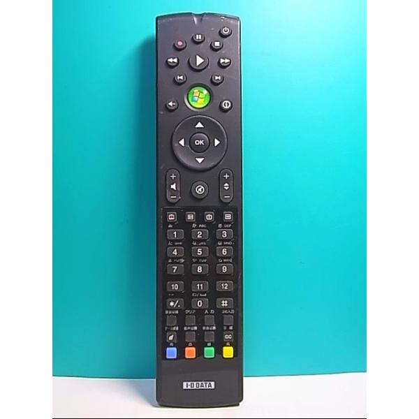 【まとめて購入 同梱について】まとめ買いで送料が大変お得になります。リモコン商品代金10,000円以上で送料無料●レターパックプラス（1個〜4個まで） 全国一律送料600円●宅配便（5個〜100個まで）　　　　　 全国一律送料490円（北海...