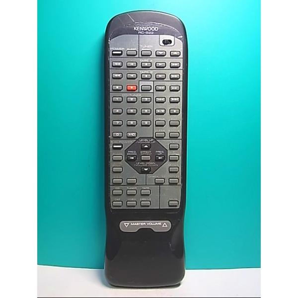 【まとめて購入 同梱について】まとめ買いで送料が大変お得になります。リモコン商品代金10,000円以上で送料無料●レターパックプラス（1個〜4個まで） 全国一律送料600円●宅配便（5個〜100個まで）　　　　　 全国一律送料490円（北海...