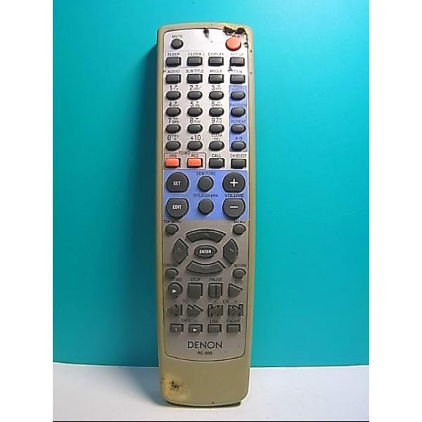 【まとめて購入 同梱について】まとめ買いで送料が大変お得になります。リモコン商品代金10,000円以上で送料無料●レターパックプラス（1個〜4個まで） 全国一律送料600円●宅配便（5個〜100個まで）　　　　　 全国一律送料490円（北海...