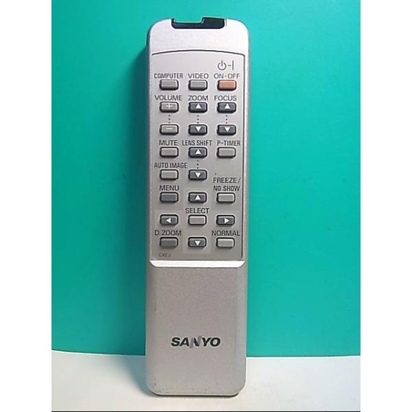 【まとめて購入 同梱について】まとめ買いで送料が大変お得になります。リモコン商品代金10,000円以上で送料無料●レターパックプラス（1個〜4個まで） 全国一律送料600円●宅配便（5個〜100個まで）　　　　　 全国一律送料490円（北海...