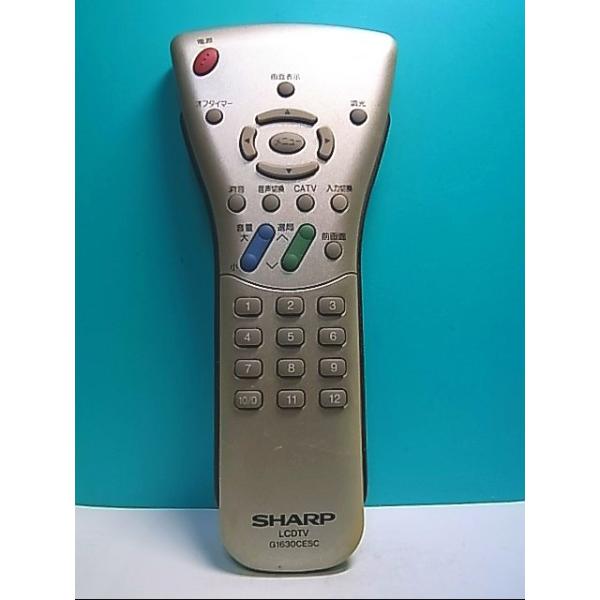 【まとめて購入 同梱について】まとめ買いで送料が大変お得になります。リモコン商品代金10,000円以上で送料無料●レターパックプラス（1個〜4個まで） 全国一律送料600円●宅配便（5個〜100個まで）　　　　　 全国一律送料490円（北海...