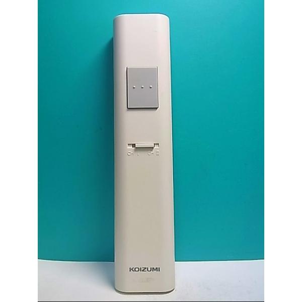 【まとめて購入 同梱について】まとめ買いで送料が大変お得になります。リモコン商品代金10,000円以上で送料無料●レターパックプラス（1個〜4個まで） 全国一律送料600円●宅配便（5個〜100個まで）　　　　　 全国一律送料490円（北海...