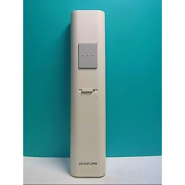 【まとめて購入 同梱について】まとめ買いで送料が大変お得になります。リモコン商品代金10,000円以上で送料無料●レターパックプラス（1個〜4個まで） 全国一律送料600円●宅配便（5個〜100個まで）　　　　　 全国一律送料490円（北海...