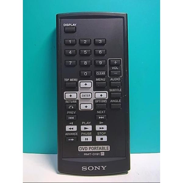 【まとめて購入 同梱について】まとめ買いで送料が大変お得になります。リモコン商品代金10,000円以上で送料無料●レターパックプラス（1個〜4個まで） 全国一律送料600円●宅配便（5個〜100個まで）　　　　　 全国一律送料490円（北海...