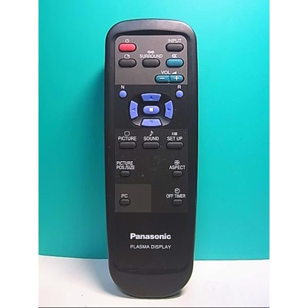 【まとめて購入 同梱について】まとめ買いで送料が大変お得になります。リモコン商品代金10,000円以上で送料無料●レターパックプラス（1個〜4個まで） 全国一律送料600円●宅配便（5個〜100個まで）　　　　　 全国一律送料490円（北海...