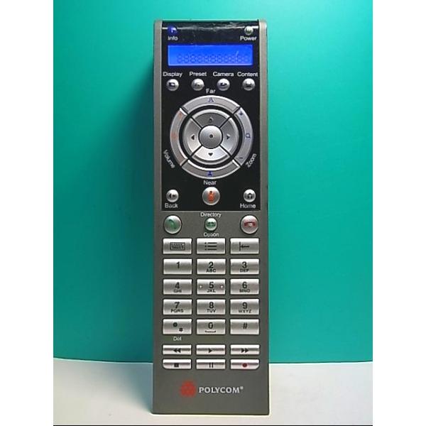 【まとめて購入 同梱について】まとめ買いで送料が大変お得になります。リモコン商品代金10,000円以上で送料無料●レターパックプラス（1個〜4個まで） 全国一律送料600円●宅配便（5個〜100個まで）　　　　　 全国一律送料490円（北海...