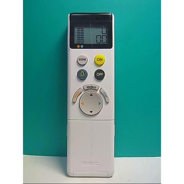 【まとめて購入 同梱について】まとめ買いで送料が大変お得になります。リモコン商品代金10,000円以上で送料無料●レターパックプラス（1個〜4個まで） 全国一律送料600円●宅配便（5個〜100個まで）　　　　　 全国一律送料490円（北海...