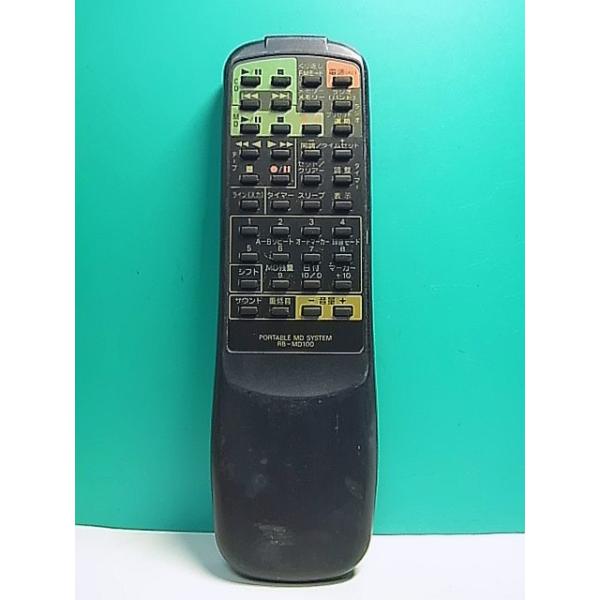 【まとめて購入 同梱について】まとめ買いで送料が大変お得になります。リモコン商品代金10,000円以上で送料無料●レターパックプラス（1個〜4個まで） 全国一律送料600円●宅配便（5個〜100個まで）　　　　　 全国一律送料490円（北海...