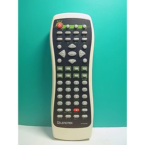 【まとめて購入 同梱について】まとめ買いで送料が大変お得になります。リモコン商品代金10,000円以上で送料無料●レターパックプラス（1個〜4個まで） 全国一律送料600円●宅配便（5個〜100個まで）　　　　　 全国一律送料490円（北海...