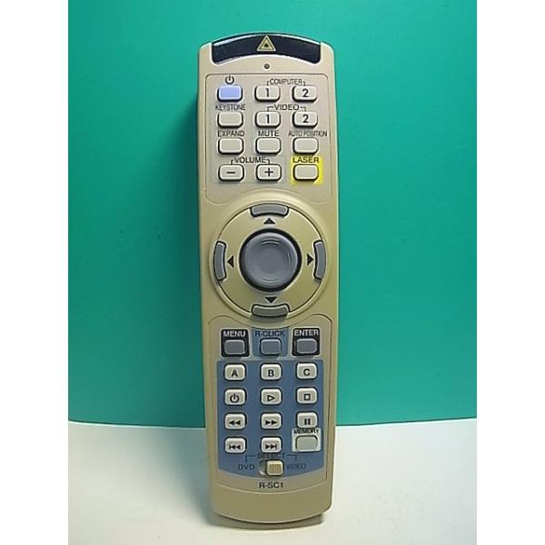 【まとめて購入 同梱について】まとめ買いで送料が大変お得になります。リモコン商品代金10,000円以上で送料無料●レターパックプラス（1個〜4個まで） 全国一律送料600円●宅配便（5個〜100個まで）　　　　　 全国一律送料490円（北海...