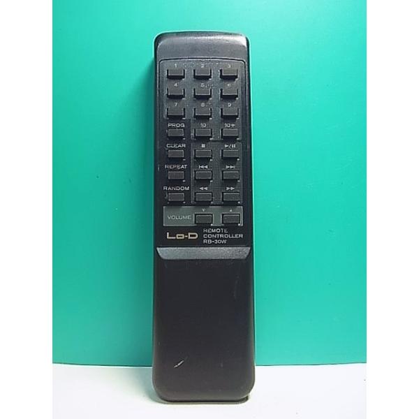 【まとめて購入 同梱について】まとめ買いで送料が大変お得になります。リモコン商品代金10,000円以上で送料無料●レターパックプラス（1個〜4個まで） 全国一律送料600円●宅配便（5個〜100個まで）　　　　　 全国一律送料490円（北海...