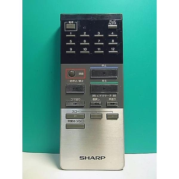 【まとめて購入 同梱について】まとめ買いで送料が大変お得になります。リモコン商品代金10,000円以上で送料無料●レターパックプラス（1個〜4個まで） 全国一律送料600円●宅配便（5個〜100個まで）　　　　　 全国一律送料490円（北海...