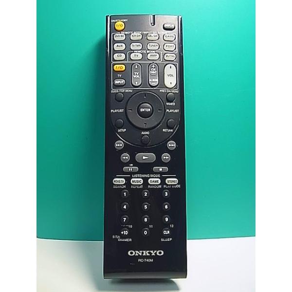 【まとめて購入 同梱について】まとめ買いで送料が大変お得になります。リモコン商品代金10,000円以上で送料無料●レターパックプラス（1個〜4個まで） 全国一律送料600円●宅配便（5個〜100個まで）　　　　　 全国一律送料490円（北海...