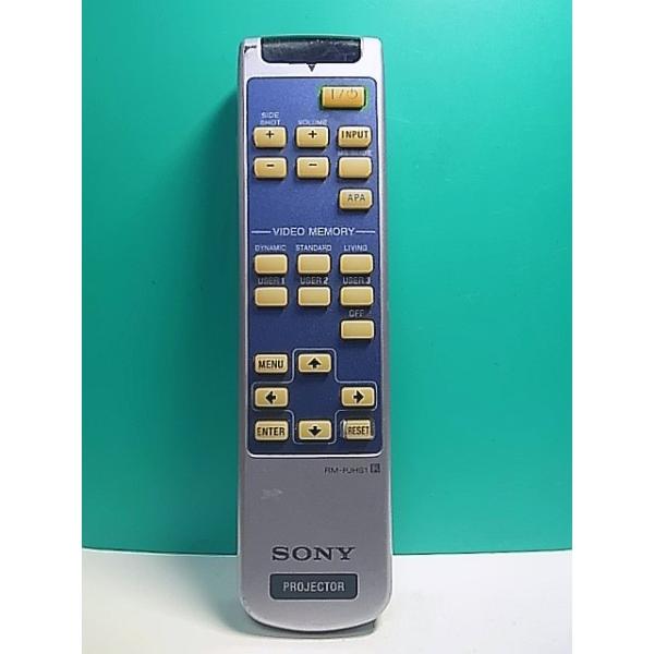 【まとめて購入 同梱について】まとめ買いで送料が大変お得になります。リモコン商品代金10,000円以上で送料無料●レターパックプラス（1個〜4個まで） 全国一律送料600円●宅配便（5個〜100個まで）　　　　　 全国一律送料490円（北海...