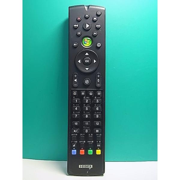 【まとめて購入 同梱について】まとめ買いで送料が大変お得になります。リモコン商品代金10,000円以上で送料無料●レターパックプラス（1個〜4個まで） 全国一律送料600円●宅配便（5個〜100個まで）　　　　　 全国一律送料490円（北海...