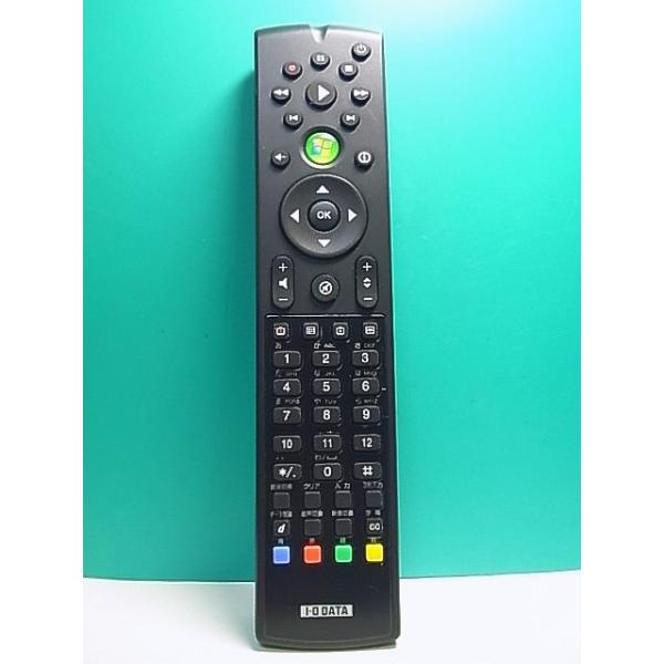 【まとめて購入 同梱について】まとめ買いで送料が大変お得になります。リモコン商品代金10,000円以上で送料無料●レターパックプラス（1個〜4個まで） 全国一律送料600円●宅配便（5個〜100個まで）　　　　　 全国一律送料490円（北海...