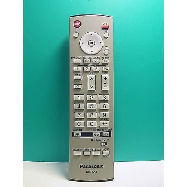 【まとめて購入 同梱について】まとめ買いで送料が大変お得になります。リモコン商品代金10,000円以上で送料無料●レターパックプラス（1個〜4個まで） 全国一律送料600円●宅配便（5個〜100個まで）　　　　　 全国一律送料490円（北海...