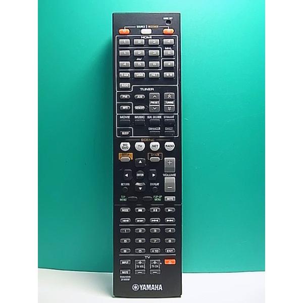 【まとめて購入 同梱について】まとめ買いで送料が大変お得になります。リモコン商品代金10,000円以上で送料無料●レターパックプラス（1個〜4個まで） 全国一律送料600円●宅配便（5個〜100個まで）　　　　　 全国一律送料490円（北海...