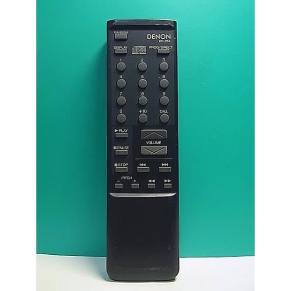 【まとめて購入 同梱について】まとめ買いで送料が大変お得になります。リモコン商品代金10,000円以上で送料無料●レターパックプラス（1個〜4個まで） 全国一律送料600円●宅配便（5個〜100個まで）　　　　　 全国一律送料490円（北海...