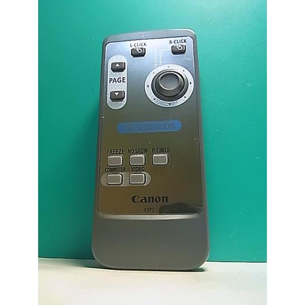 【まとめて購入 同梱について】まとめ買いで送料が大変お得になります。リモコン商品代金10,000円以上で送料無料●レターパックプラス（1個〜4個まで） 全国一律送料600円●宅配便（5個〜100個まで）　　　　　 全国一律送料490円（北海...