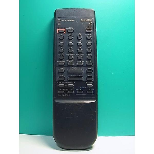 【まとめて購入 同梱について】まとめ買いで送料が大変お得になります。リモコン商品代金10,000円以上で送料無料●レターパックプラス（1個〜4個まで） 全国一律送料600円●宅配便（5個〜100個まで）　　　　　 全国一律送料490円（北海...