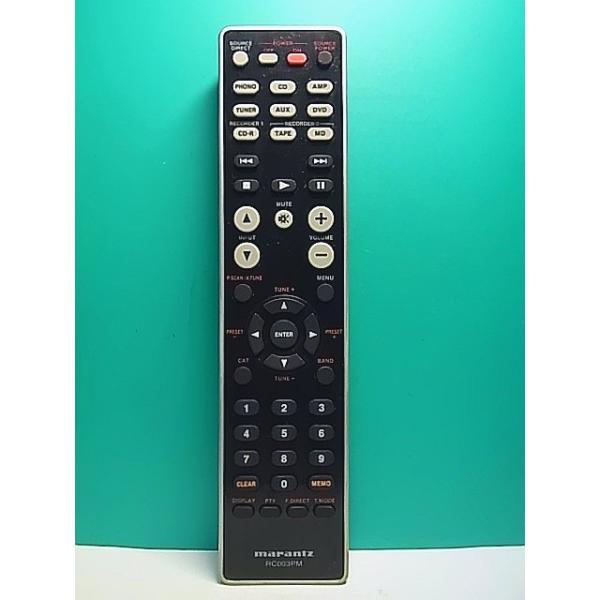 【まとめて購入 同梱について】まとめ買いで送料が大変お得になります。リモコン商品代金10,000円以上で送料無料●レターパックプラス（1個〜4個まで） 全国一律送料600円●宅配便（5個〜100個まで）　　　　　 全国一律送料490円（北海...