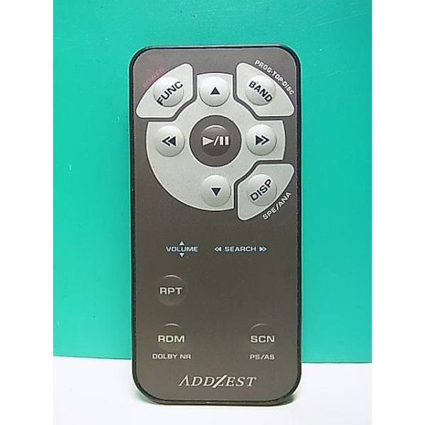 【まとめて購入 同梱について】まとめ買いで送料が大変お得になります。リモコン商品代金10,000円以上で送料無料●レターパックプラス（1個〜4個まで） 全国一律送料600円●宅配便（5個〜100個まで）　　　　　 全国一律送料490円（北海...