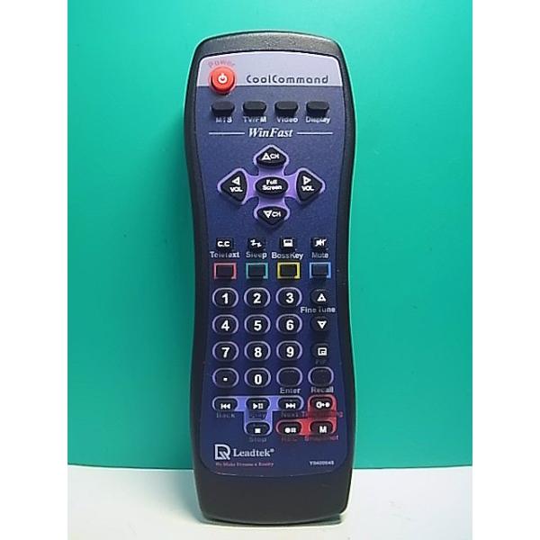 【まとめて購入 同梱について】まとめ買いで送料が大変お得になります。リモコン商品代金10,000円以上で送料無料●レターパックプラス（1個〜4個まで） 全国一律送料600円●宅配便（5個〜100個まで）　　　　　 全国一律送料490円（北海...