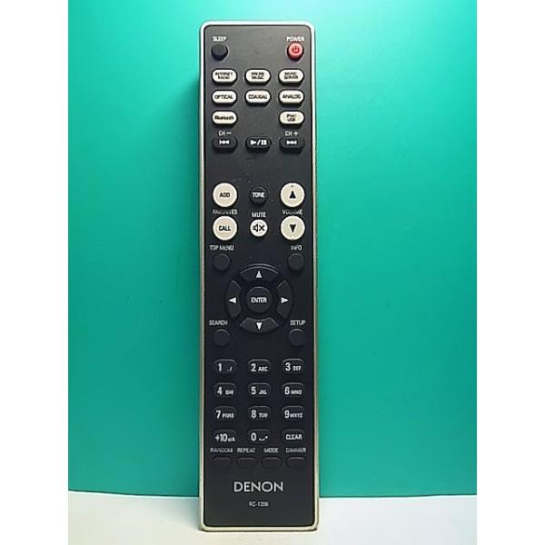 【まとめて購入 同梱について】まとめ買いで送料が大変お得になります。リモコン商品代金10,000円以上で送料無料●レターパックプラス（1個〜4個まで） 全国一律送料600円●宅配便（5個〜100個まで）　　　　　 全国一律送料490円（北海...