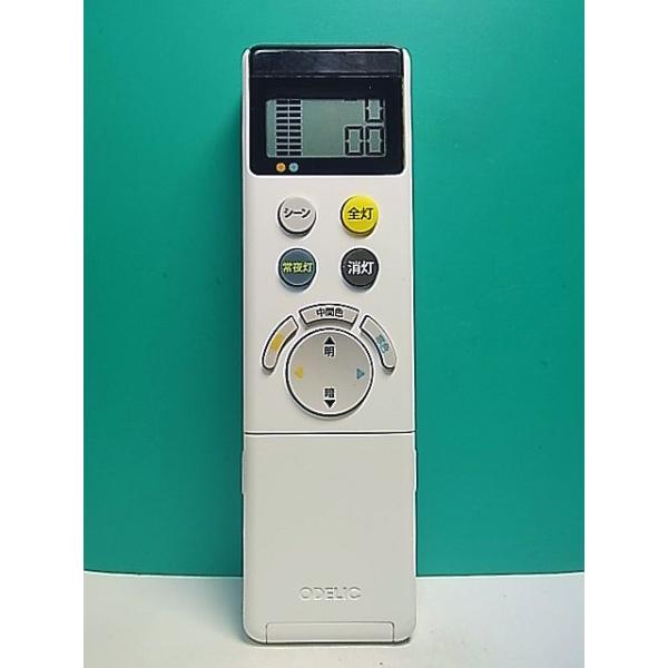 【まとめて購入 同梱について】まとめ買いで送料が大変お得になります。リモコン商品代金10,000円以上で送料無料●レターパックプラス（1個〜4個まで） 全国一律送料600円●宅配便（5個〜100個まで）　　　　　 全国一律送料490円（北海...