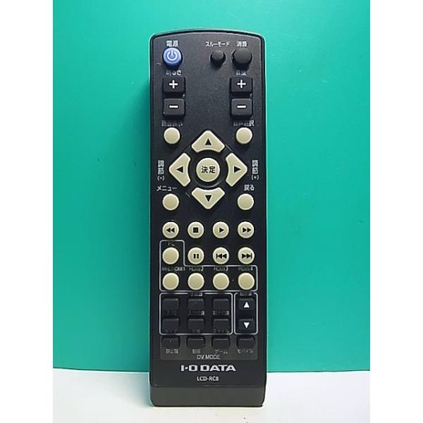 【まとめて購入 同梱について】まとめ買いで送料が大変お得になります。リモコン商品代金10,000円以上で送料無料●レターパックプラス（1個〜4個まで） 全国一律送料600円●宅配便（5個〜100個まで）　　　　　 全国一律送料490円（北海...