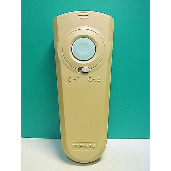 【まとめて購入 同梱について】まとめ買いで送料が大変お得になります。リモコン商品代金10,000円以上で送料無料●レターパックプラス（1個〜4個まで） 全国一律送料600円●宅配便（5個〜100個まで）　　　　　 全国一律送料490円（北海...